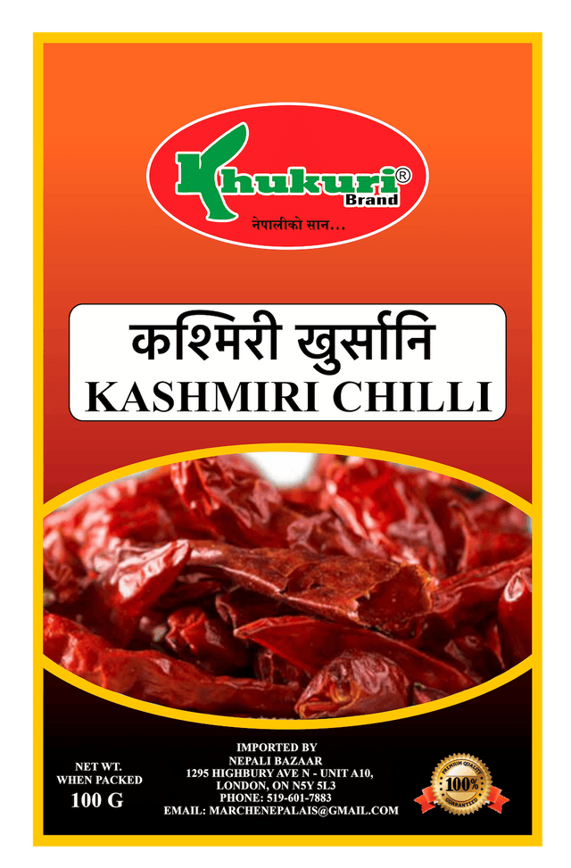 Dry Kashmiri Chilli – NEPALI BAZAAR